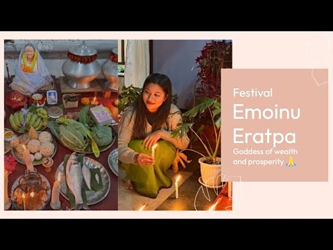 Last Video Of 2025 🥰 EMOINU Eben Gi Numit 🙏 #emoinueratpa Mayamsu ...