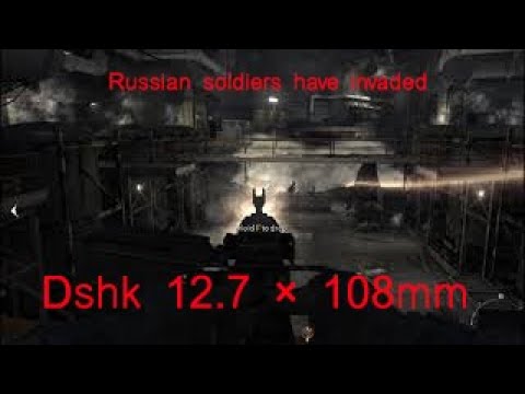 Dushka 12.7 × 108mm (Dshk) Shot against the invasion of Russian ...