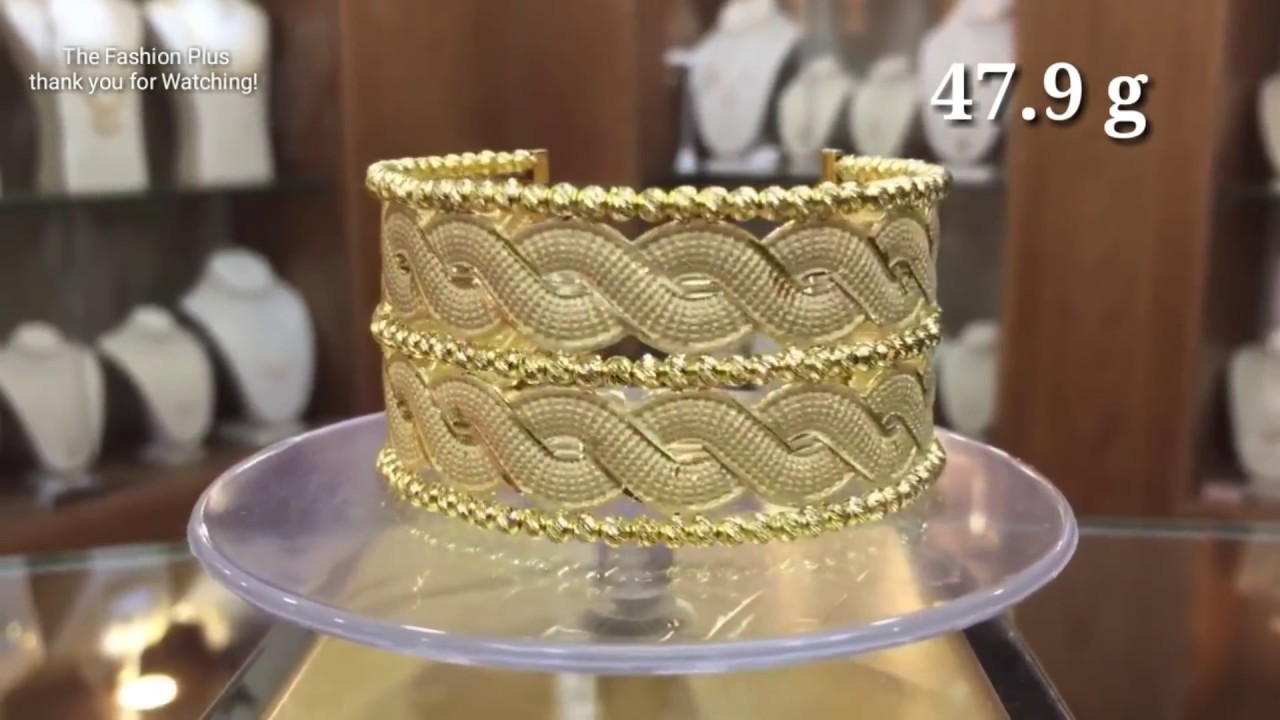 Latest Saudi Gold Bracelet with WEIGHT - YouTube
