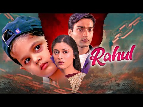 Rahul (2001) Superhit HIndi Full Movie 4K (राहुल मूवी) Isha Koppikar, Neha Bajpai, Gulshan Grover