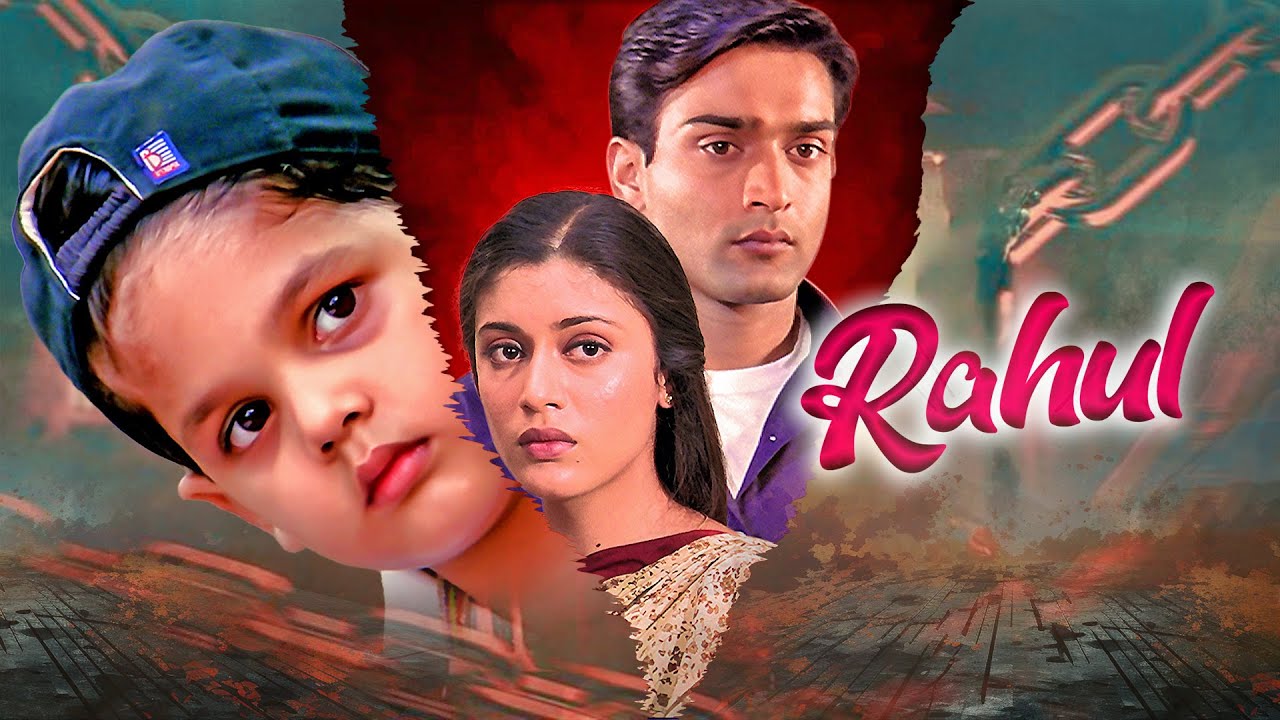 Rahul (2001) Superhit HIndi Full Movie 4K (राहुल मूवी) Isha Koppikar, Neha Bajpai, Gulshan ...