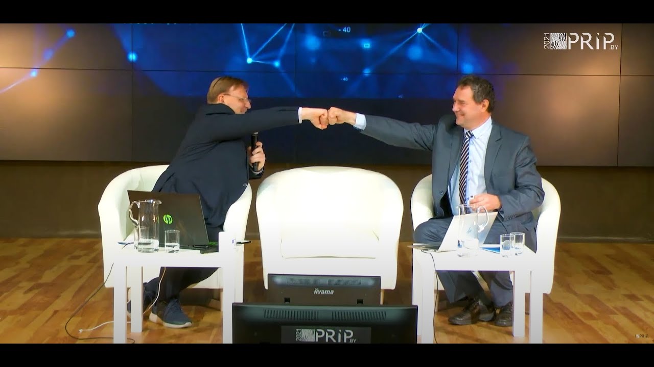PRIP'2021. Day 4 / Closing - YouTube