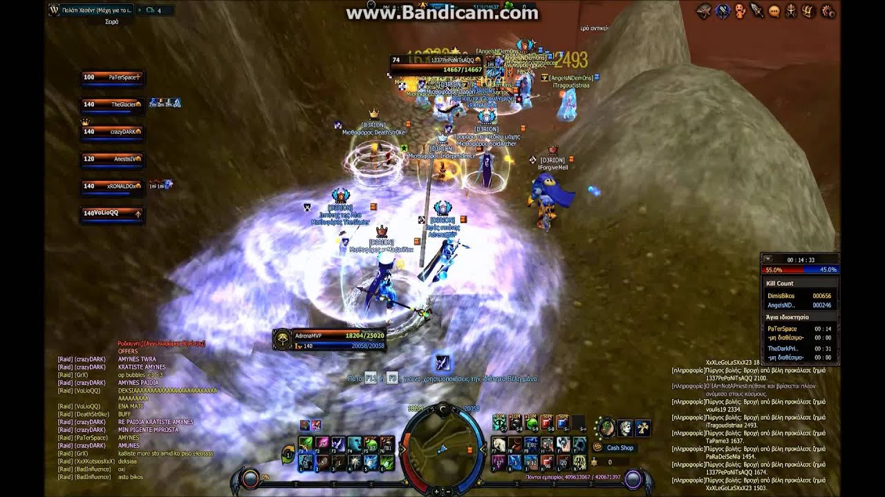 4story ★ Hesed Castle ★ DimisBikos(Fallen) Vs. AngelNDem0ns ★ - YouTube