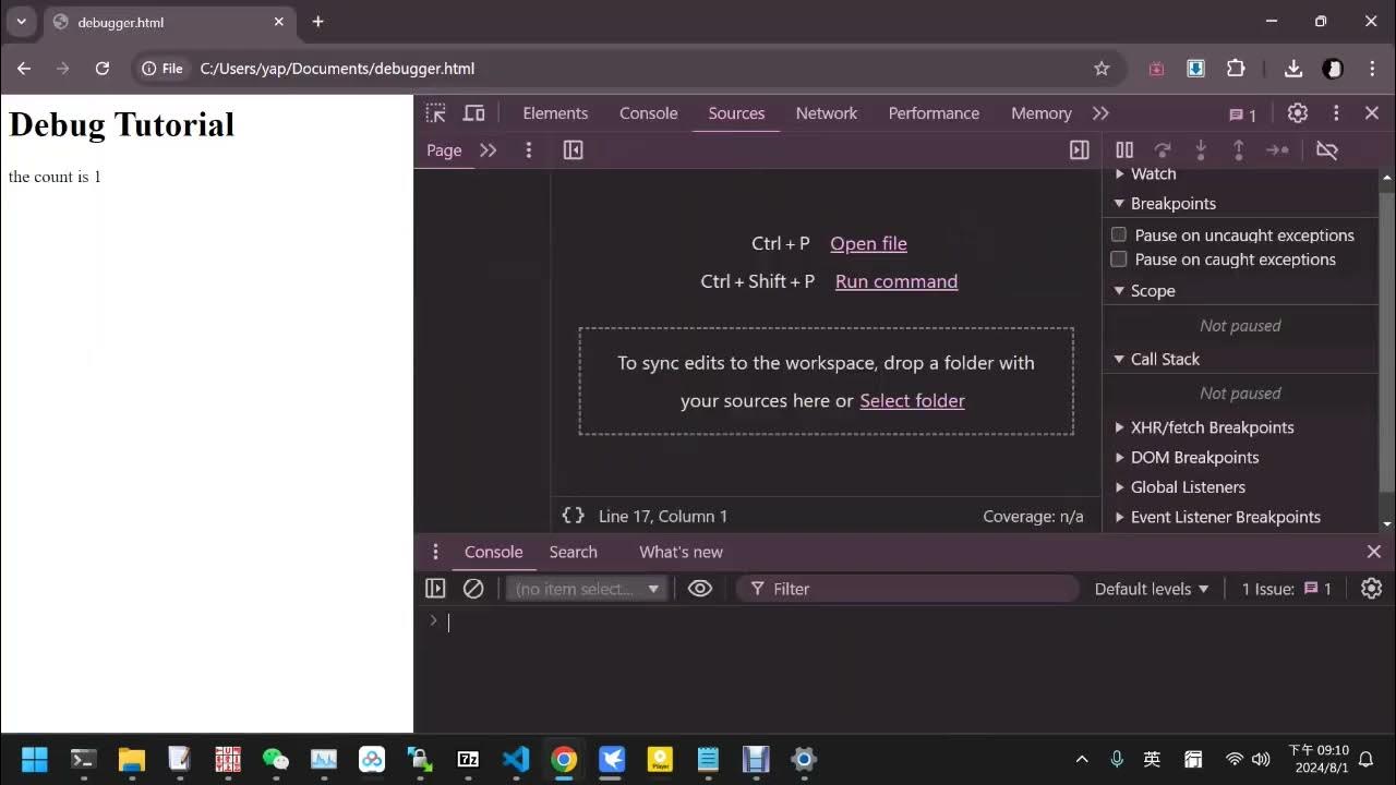 2. console.log - YouTube