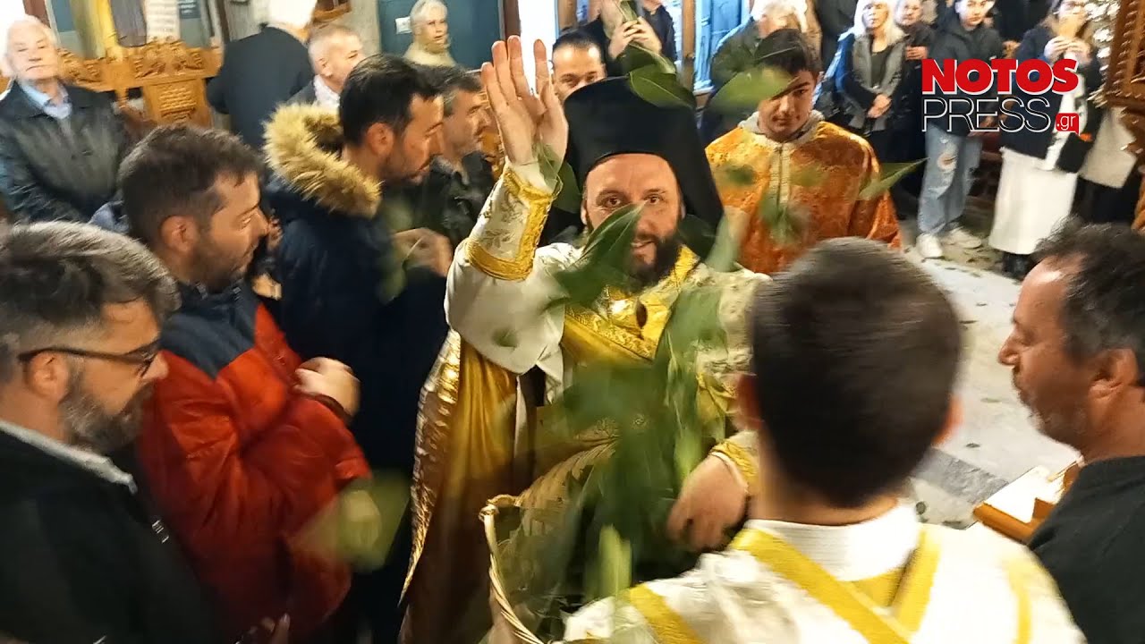 Άγγελοι και άνθρωποι «σήκωσαν» Ανάσταση! «Ανάστα ο Κύριος, ανάστα ο ...