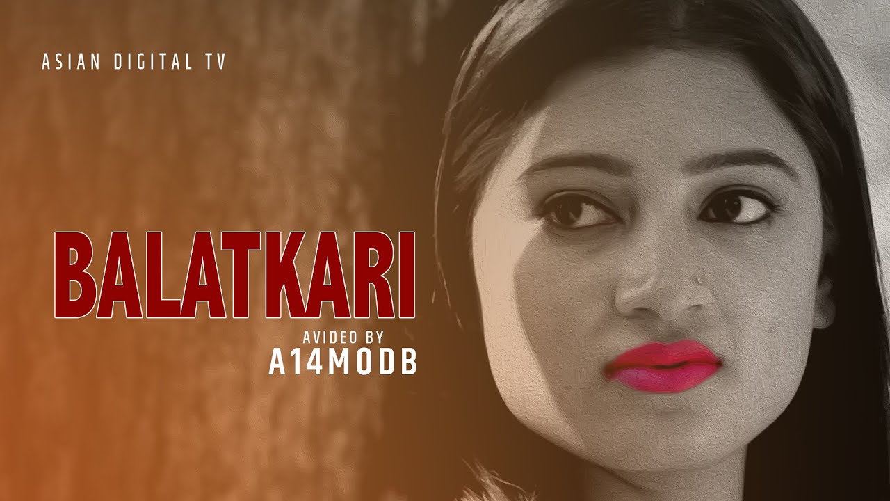 Balatkari Song | A14MODB Official Video | BIMBA TV - YouTube