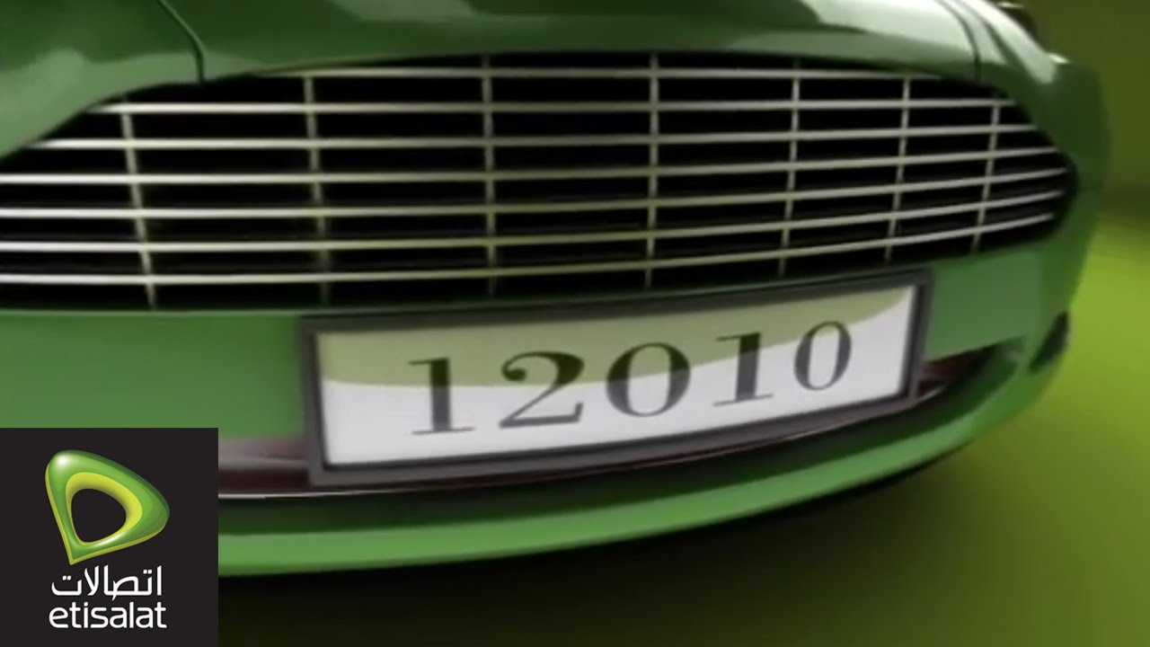 Etisalat MNP car - YouTube