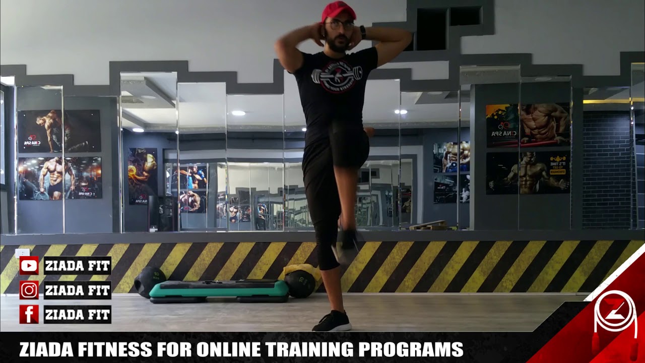 Standing Knee To Chest - YouTube