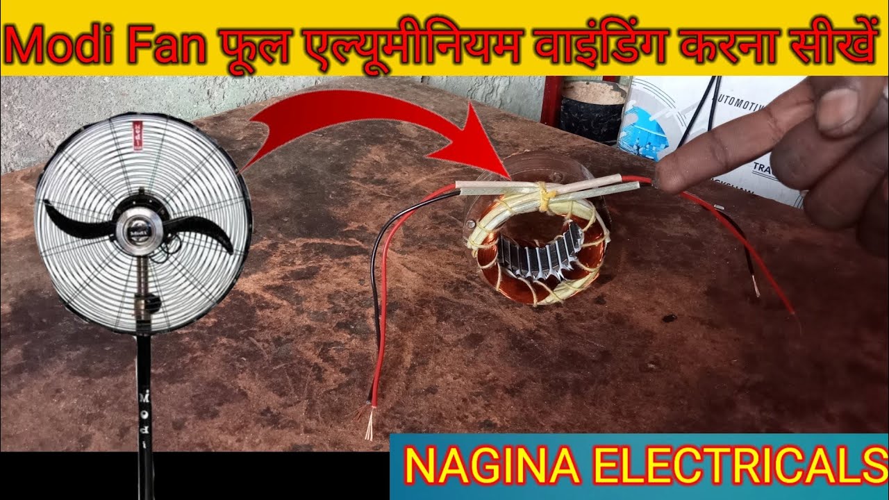 How to rewinding a modi stand fan of n aluminium full process with ...