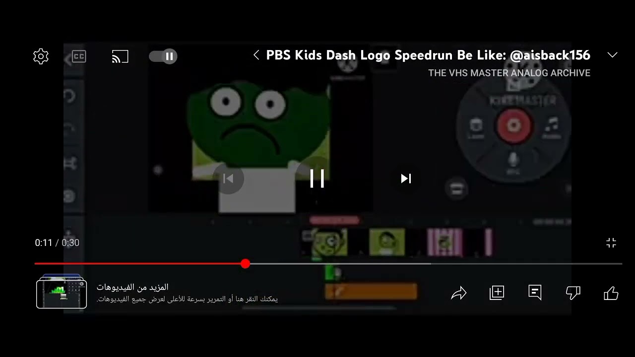 PBS Kids Dash Logo Remake Speedrun Be Like:@aisback156 - YouTube