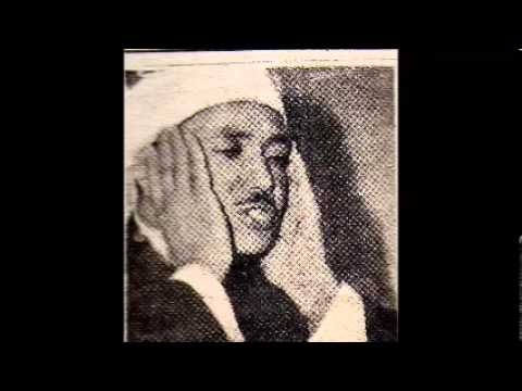 Abdulbasit Abdussamed Necm(31-62)Kamer (1-15) GuneyAfrika 1966 (HQ)