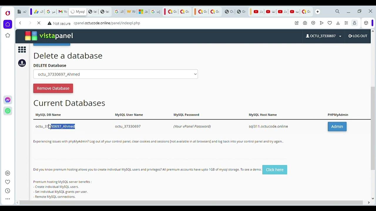 شرح انشاء قاعدة البيانات من لوحة panel للاستضافه المجانية octucode ...