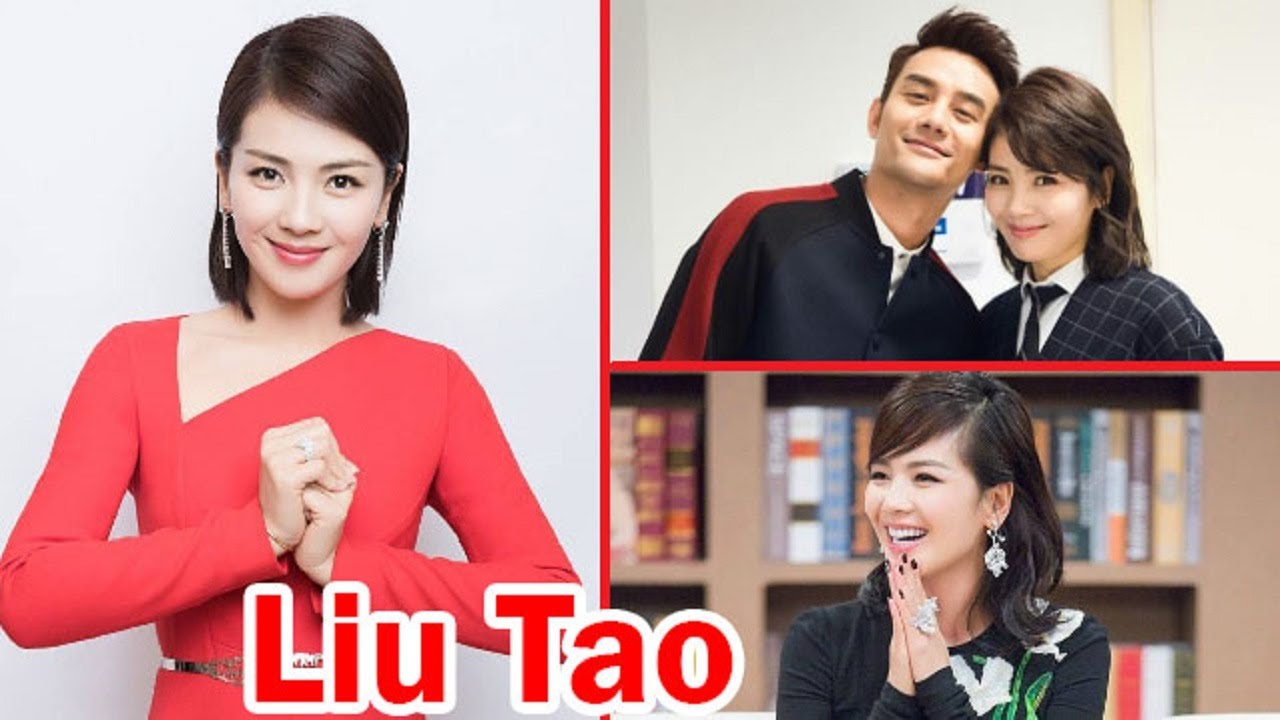 Liu Tao || 7 Things You Need To Know About Liu Tao - YouTube