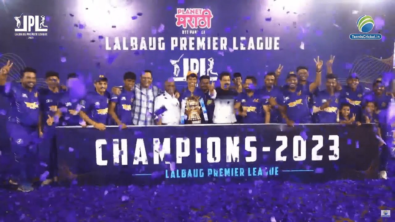 Lalbaug Premier League 2023 Final Winner Team Ball Blaster 🔥🔥🔥👏👏👏🎉🎉🎉💯💯💯 ...