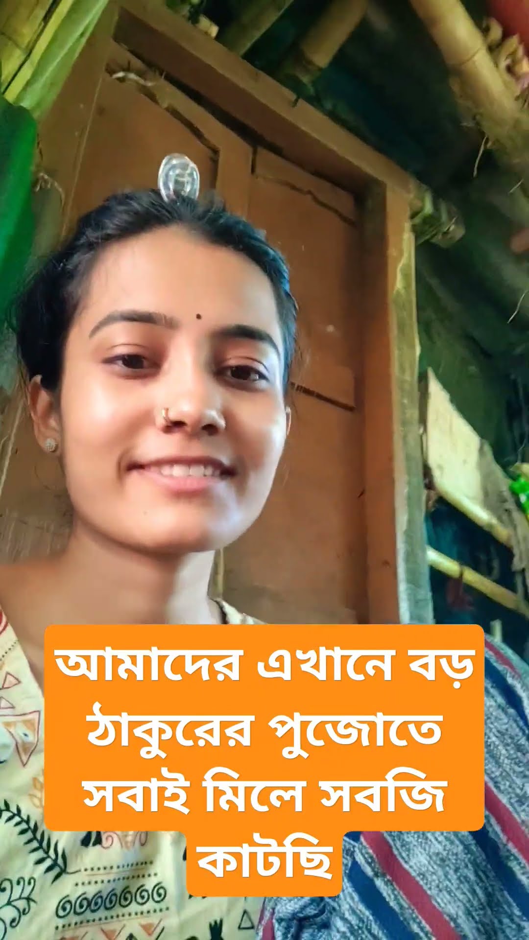 Vlog post hobe khub taratari - YouTube