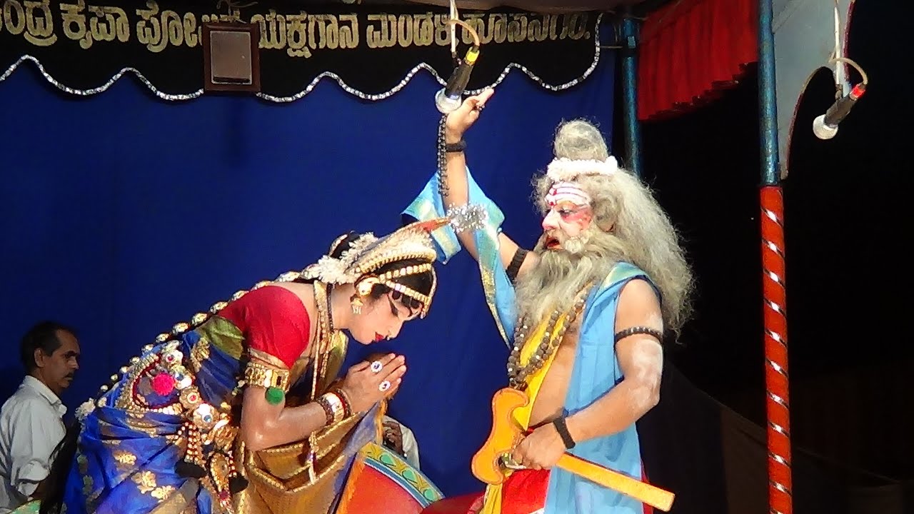 Yakshagana -- Shri Rama karunya - 15 - Shapa - YouTube