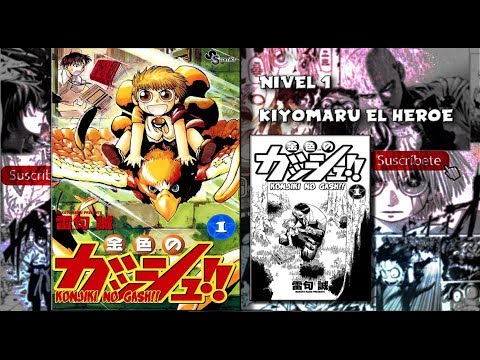 [Tomo 1 / Capitulo 1] ♛ Konjiki no Gash Bell♛: Kiyomaro El Heroe