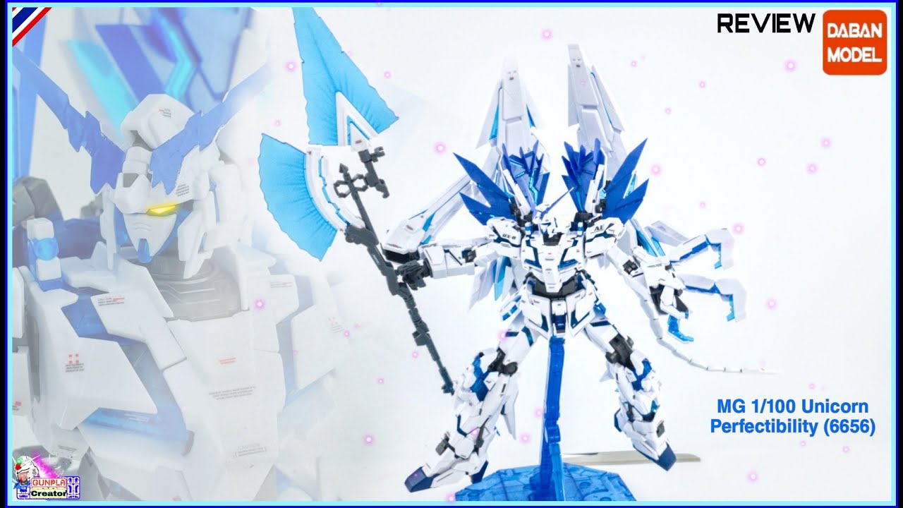 MG 1/100 Unicorn Perfectibility[6656][DABAN]#กาวหนักมากก แต่ สวยย น๊ะ ...