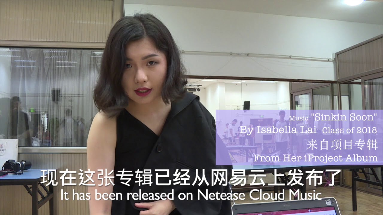 BHSFIC iProject 2017 - YouTube