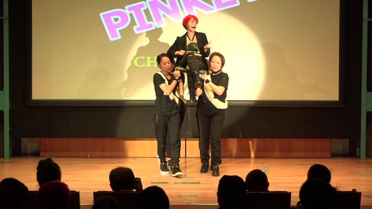 PINKEY 「Key - Born To Shine」 DANCEHOLIC vol.8(だんほり8) 2015.11.15 - YouTube