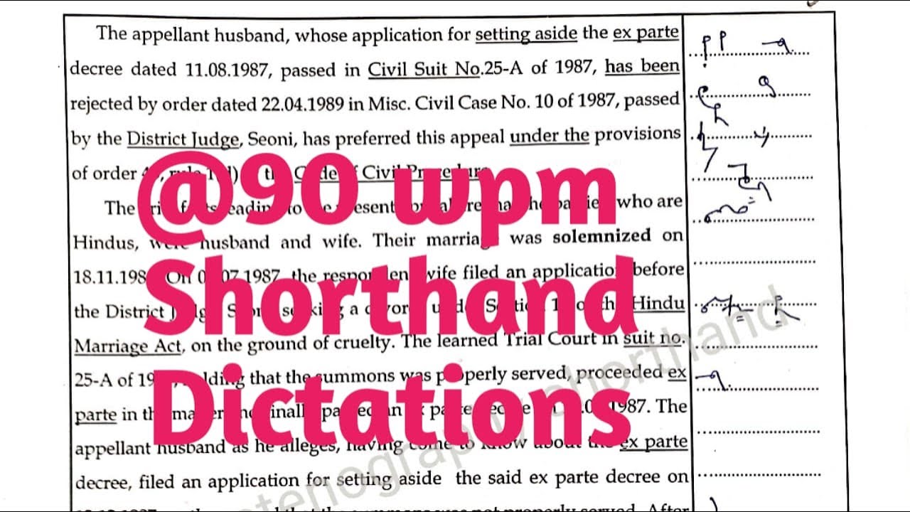 HMA @90 WPM Dictations - YouTube