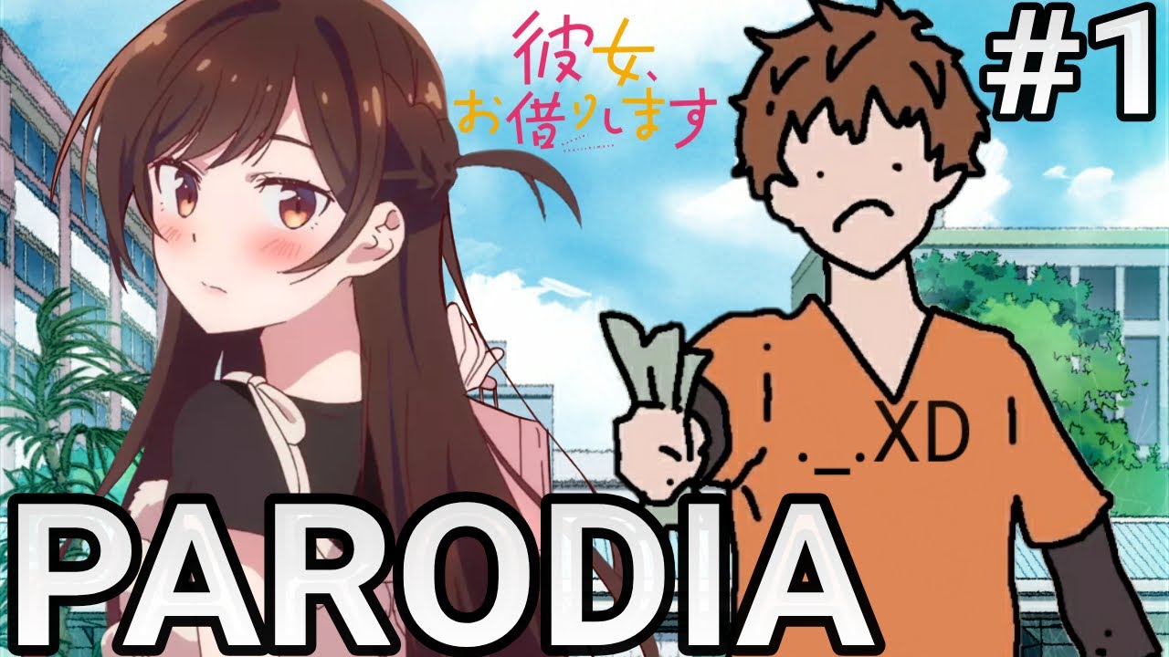 MI POLOLA DE ALQUILER #1 La pichula triste de kazuya parodia resumida ...