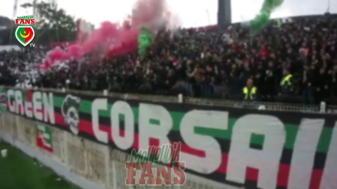 MCA VS ESS UGC 2020 - YouTube