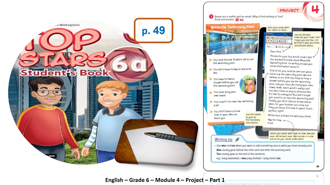 Grade 6 English Module 4 Project Part 1 YouTube grade-6-english-module-4-project-part-1-youtube