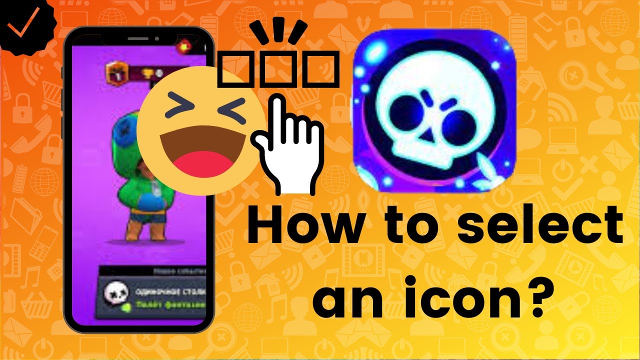 How to select an icon on Brawl Stars? - YouTube