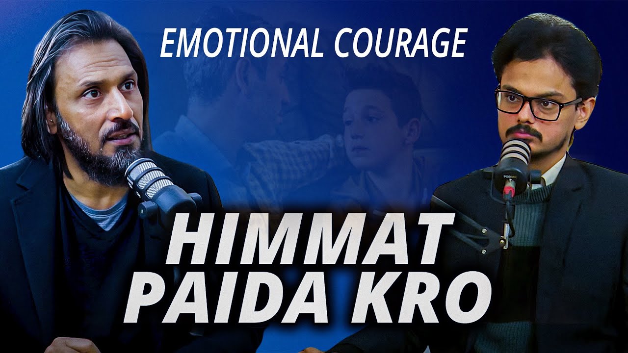 How to Build Emotional Courage! - YouTube
