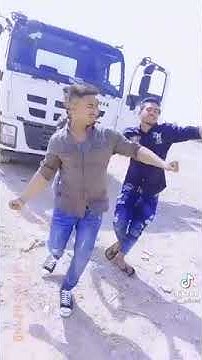 shamim vai. Tiktok video like comment share subscribe plz - YouTube