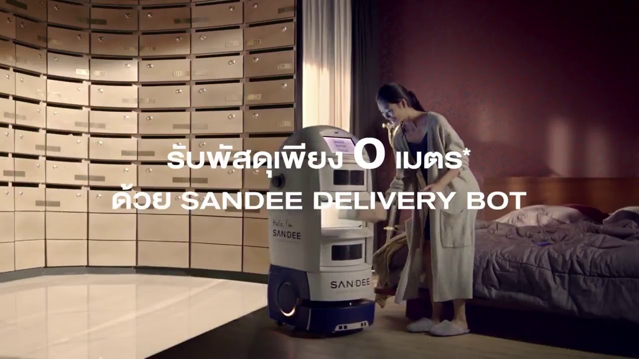 Sandee Asias First Delivery Robot by Sansiri - YouTube