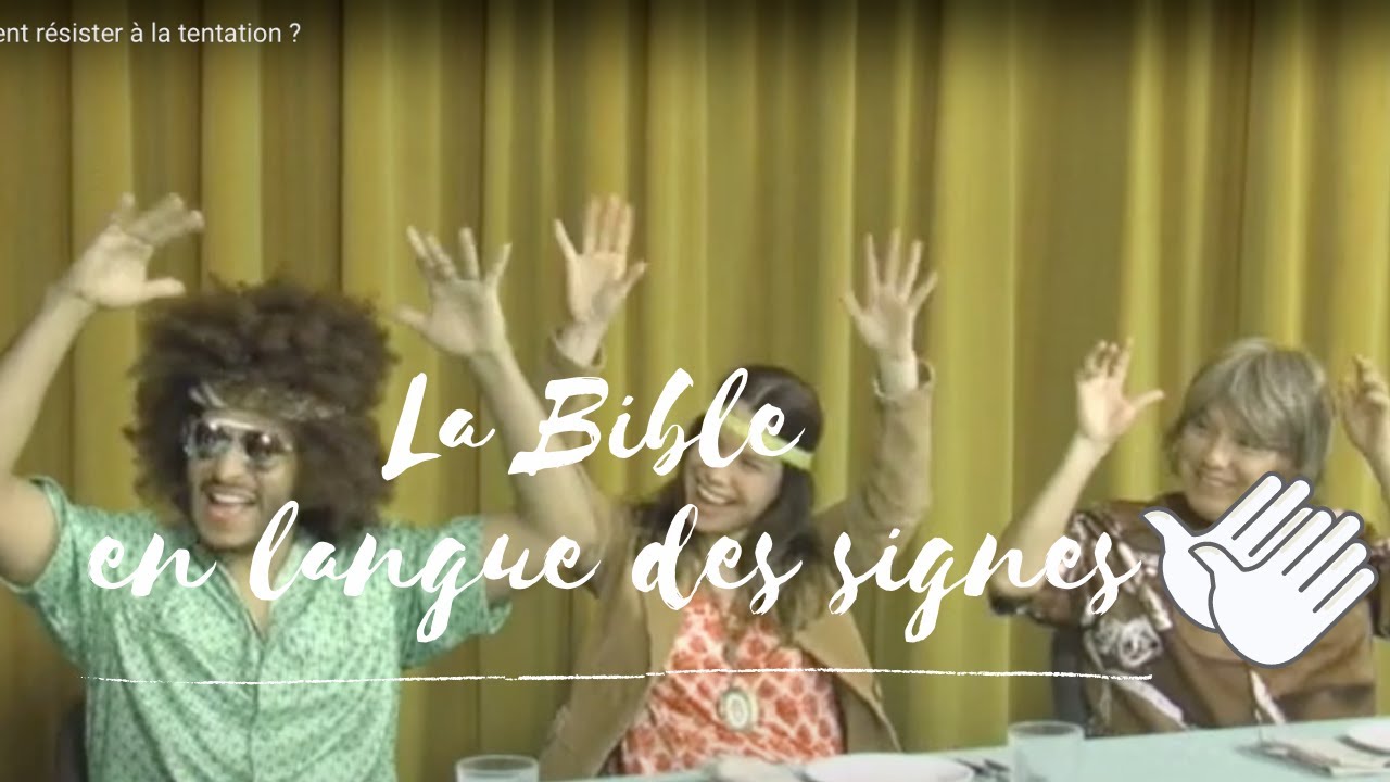 Comment résister à la tentation ? en mime et langue des signes - YouTube