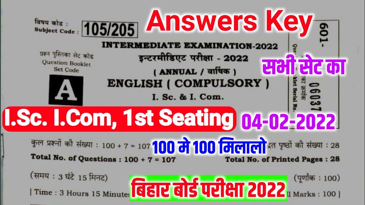 12th English Answer Key 2022 English Answer Key 12th 2022 4 12th-english-answer-key-2022-english-answer-key-12th-2022-4