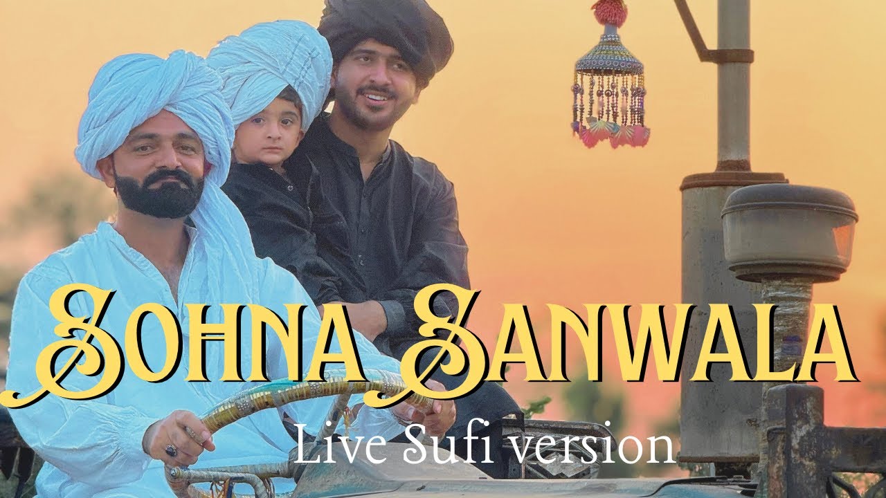Sohna Sanwala (Punjabi Music) - Live Singing - YouTube