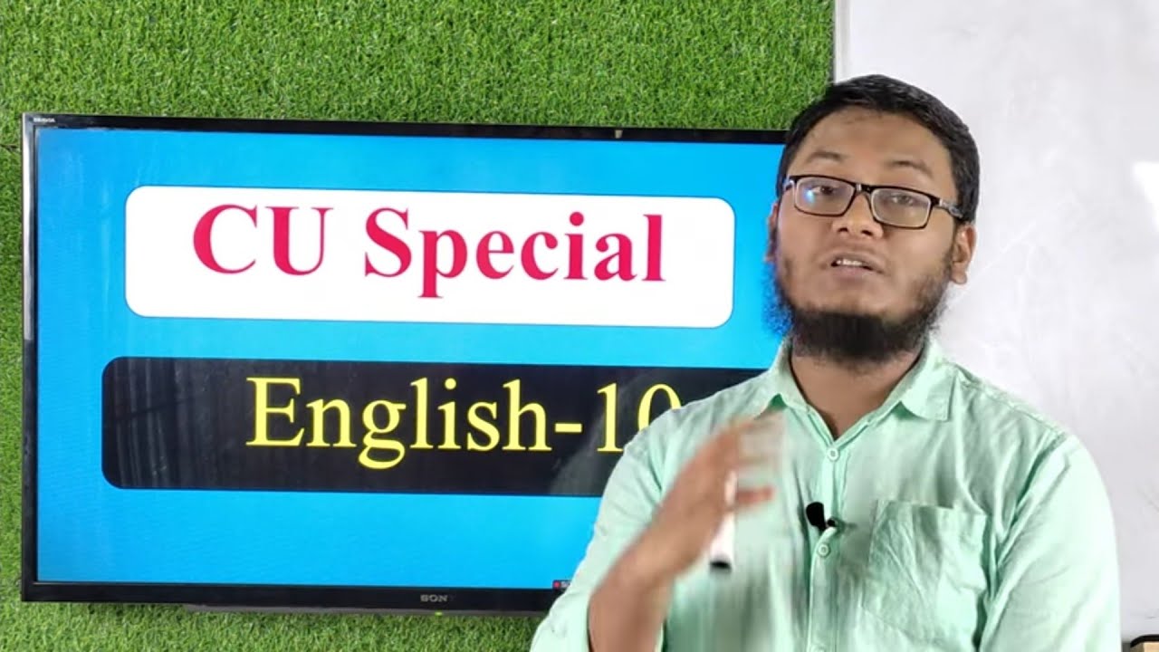 CU Special English-10| University admission English - YouTube