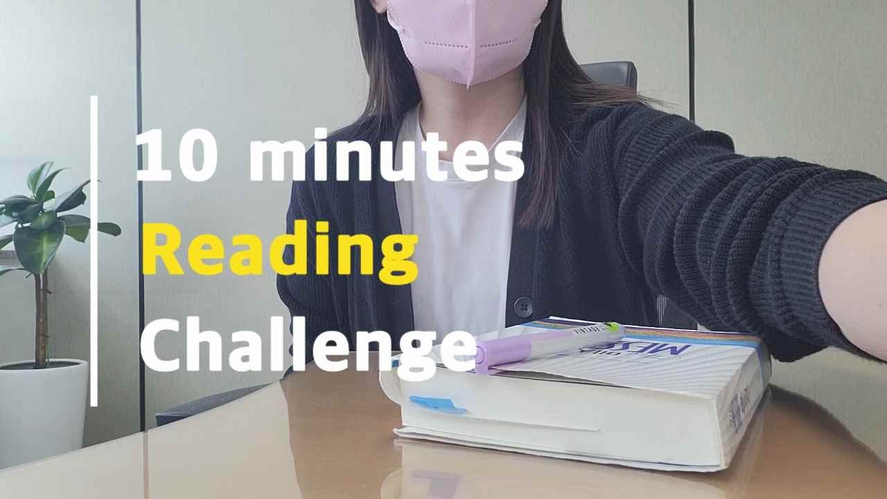 [하루 10분]Read with meㅣ10 minutesㅣ-DAY 37 - YouTube