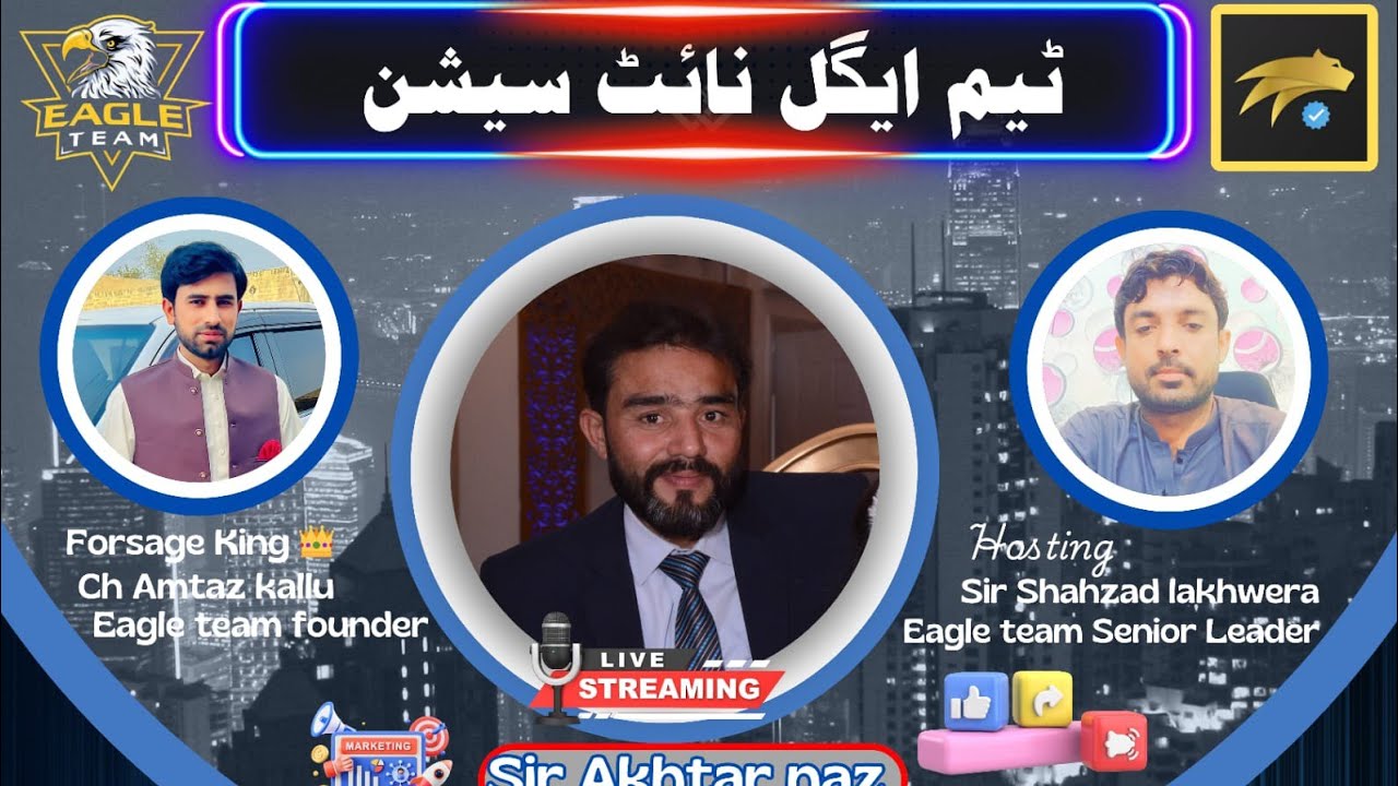 Developer Eagle Team Official's Zoom Meeting - YouTube