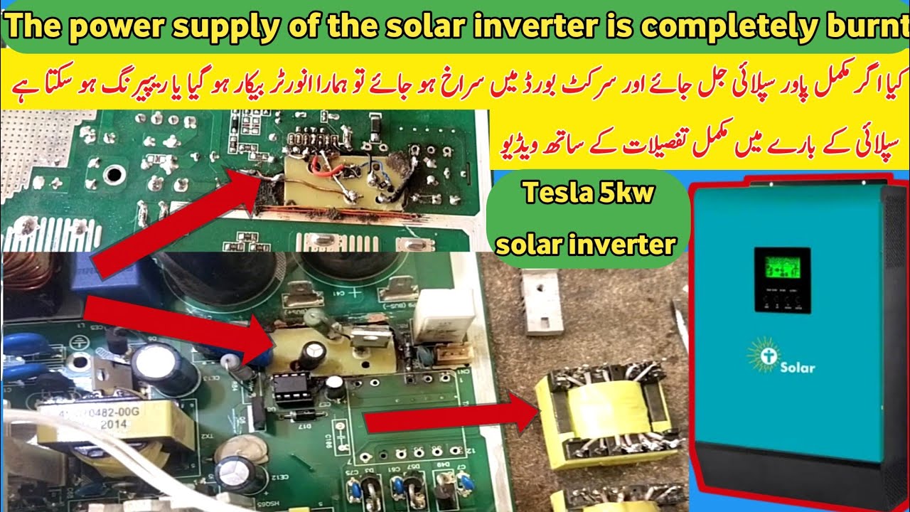 Tesla 5kw hybrid inverter fault code | The power supply of the solar ...