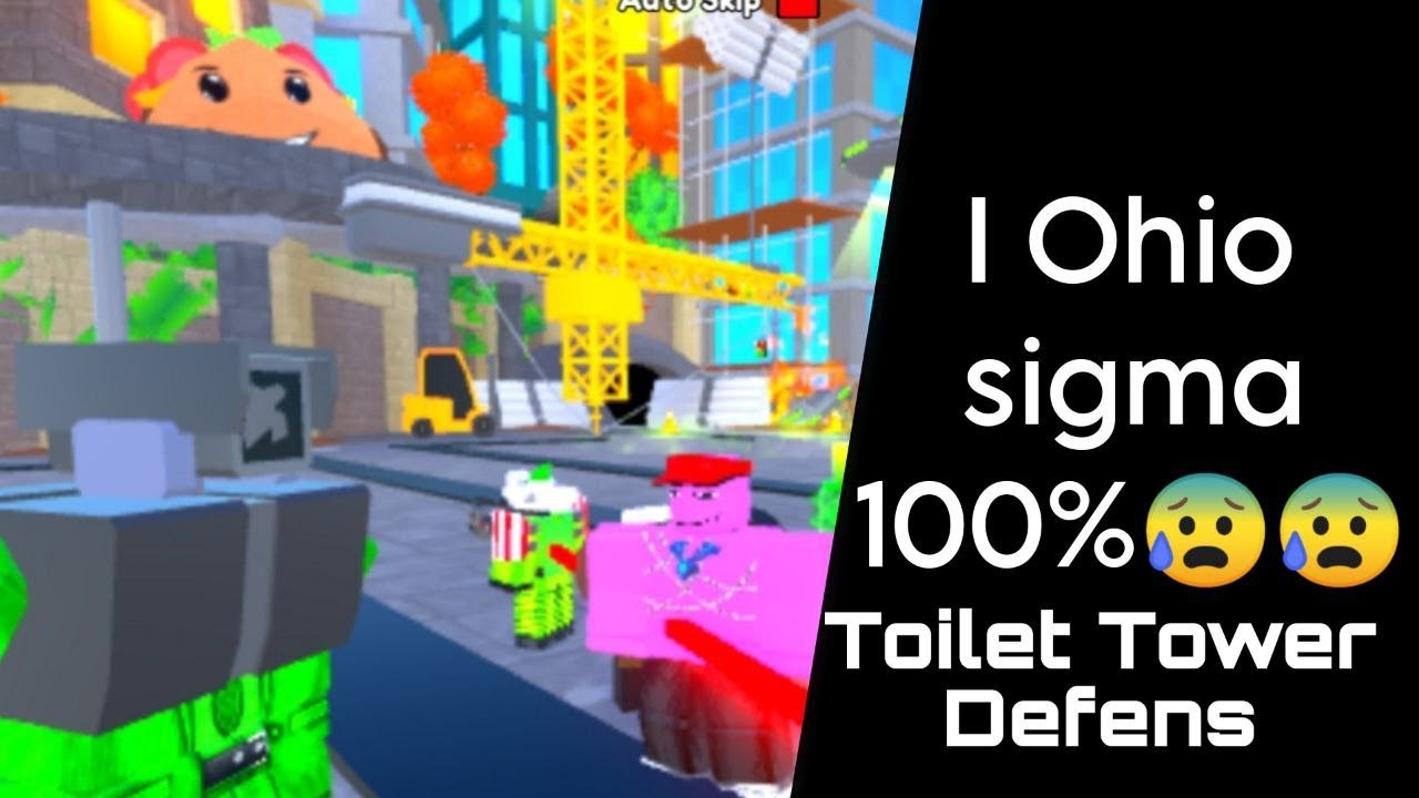 Im OHIO SIGMA 100%!! - YouTube