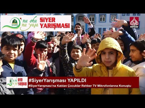 Siyer Yarışması'na katılan çocuklar Rehber TV'ye Konuştu