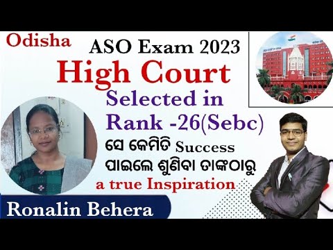 Review of Ronalin Behera in High Court ASO Exam 2023 Final Merit List ...