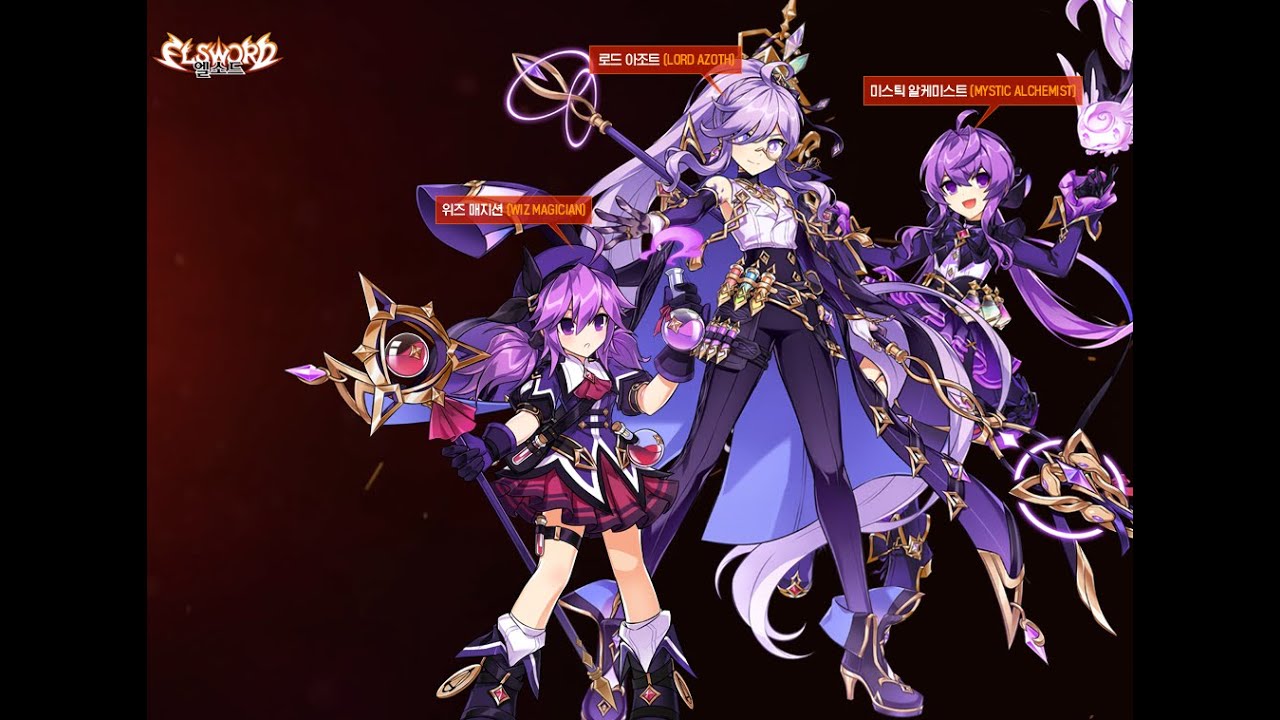 [Elsword KR]엘소드 아이샤 4라인 로드 아조트 / Aisha Load Azoth - YouTube
