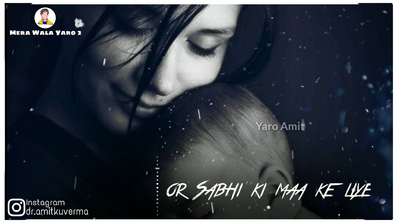 🤰Maa Special Shayari | Very Heart Touching Poetry Status | Sad Whatsapp ...