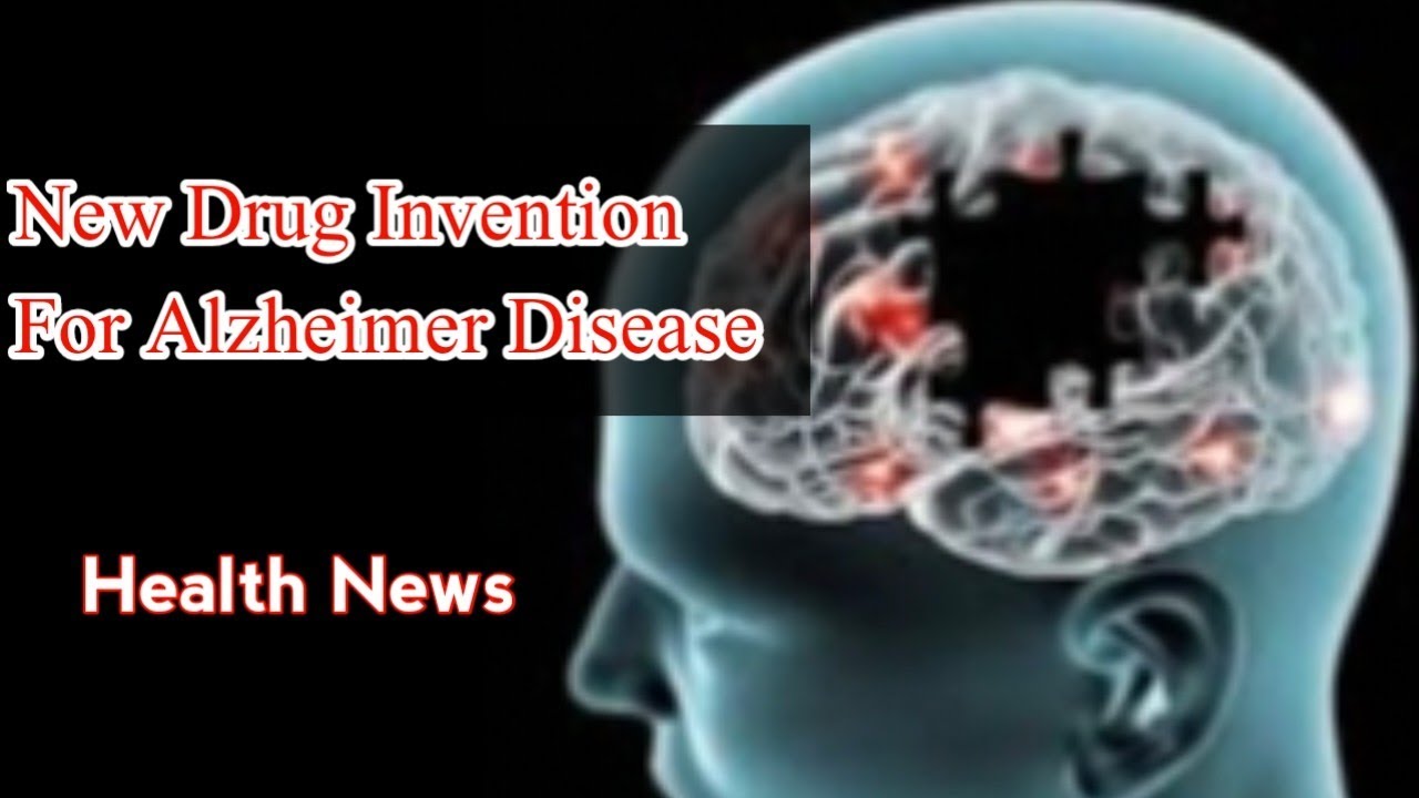 New drug invention for patients of Alzheimer |World News English - YouTube