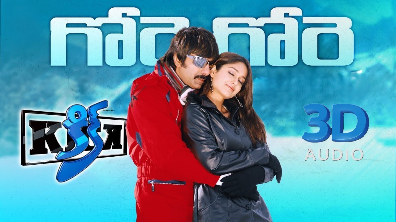 Gore Gore 3D Song || Kick Movie - YouTube