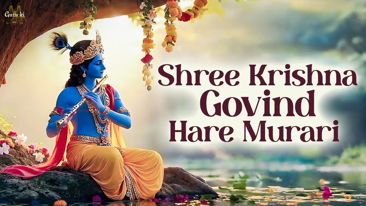 Shree Krishna Govind Hare Murari | श्री कृष्ण गोविंद हरे मुरारी | Krishna Bhajan 2025 - YouTube