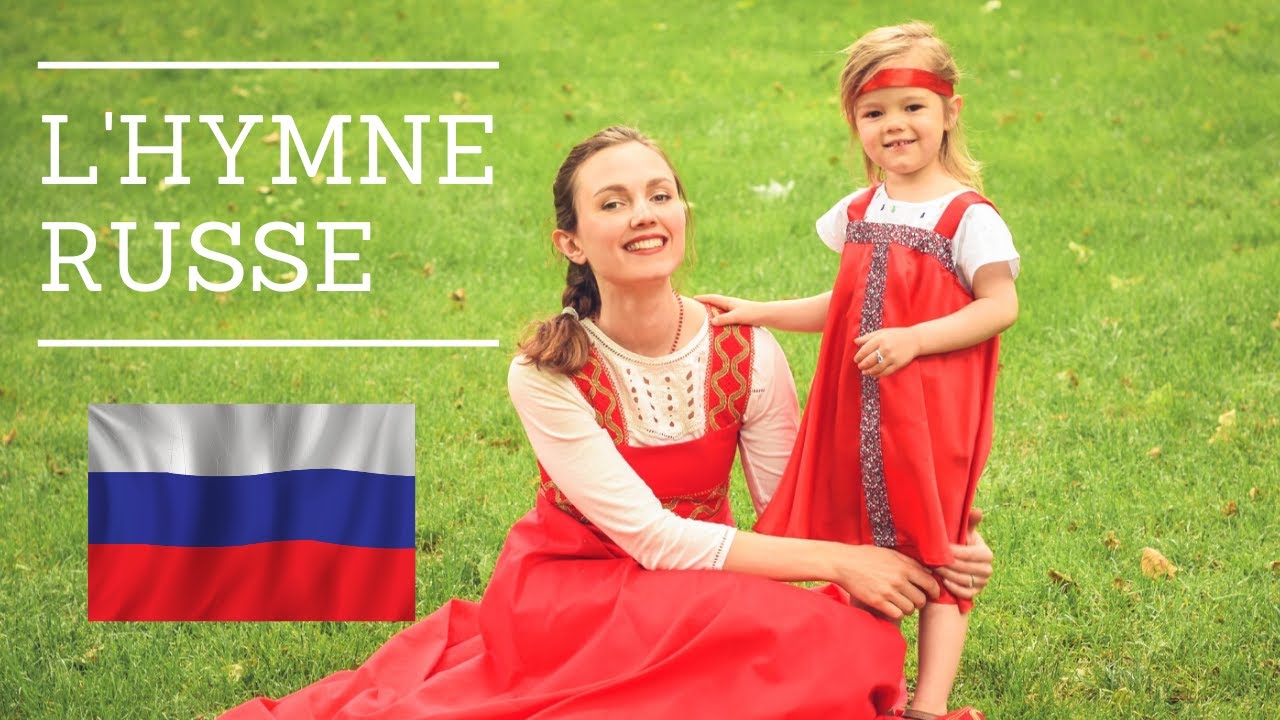 L'Hymne Russe pour fêter la Journée de la Russie ! 🇷🇺🎈🇷🇺 🎈🇷🇺 - YouTube