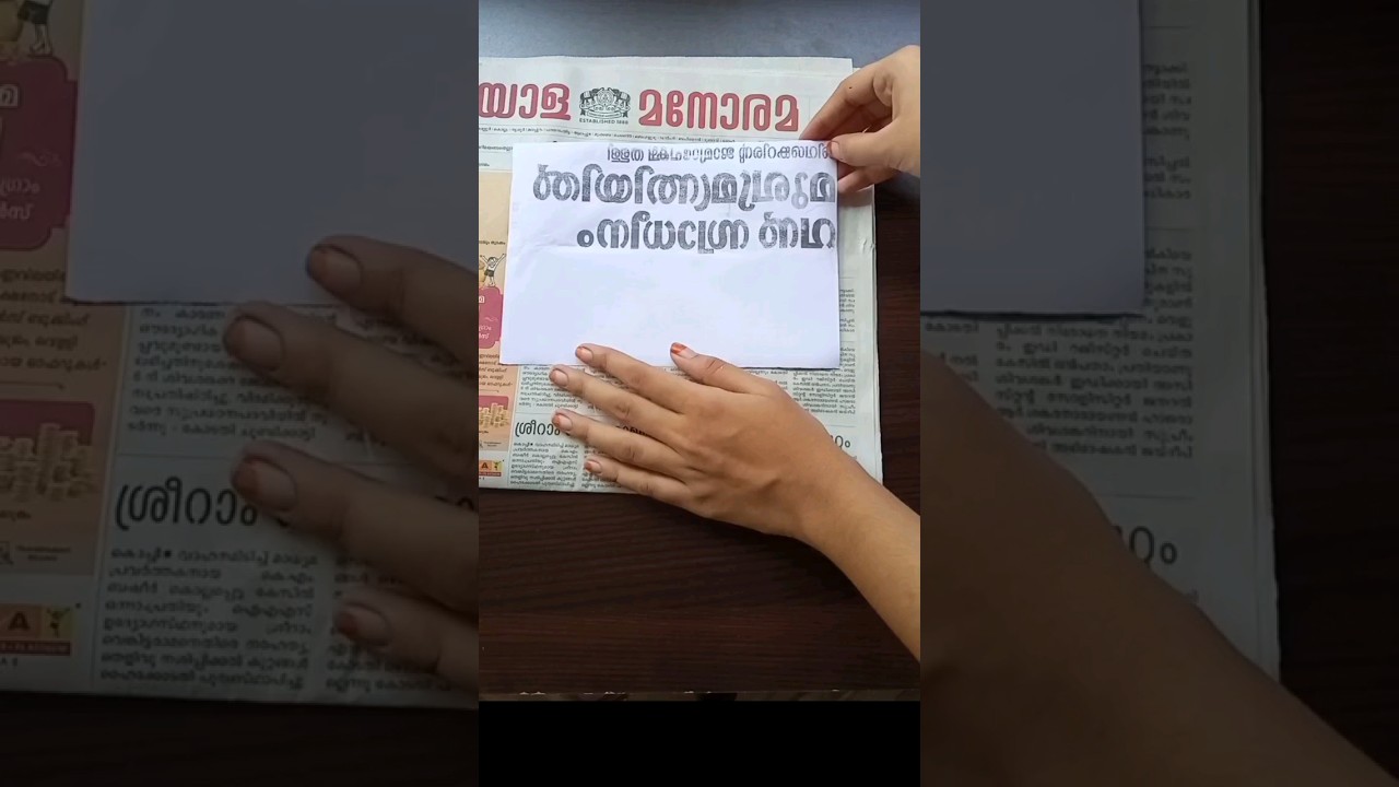 How To Take Print Without A Printer Working By Using A Candle A How To Take Print Without A Printer Working By Using A Candle A