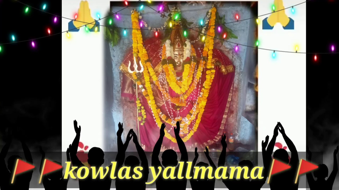 Kowlas yallmama jukkal manda district kamareddy - YouTube